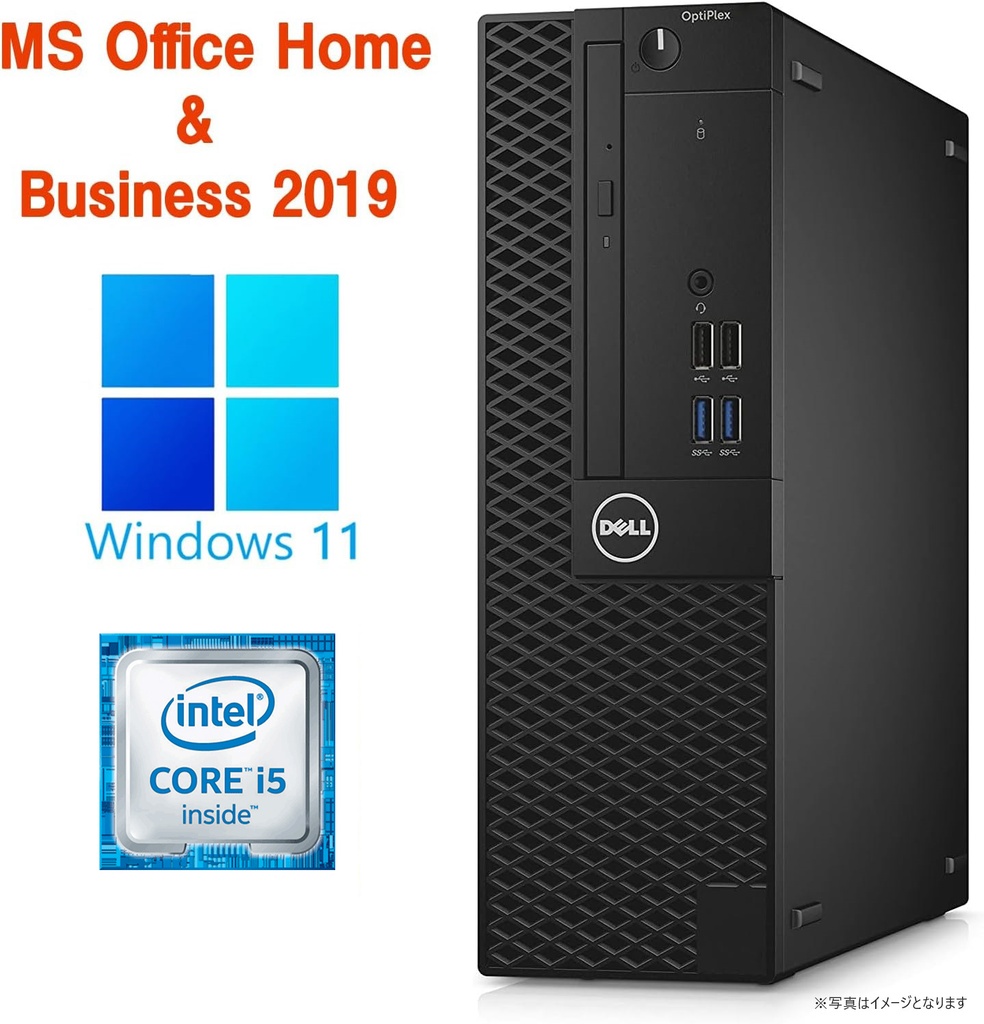 DELL OptiPlexシリーズ 中古デスクトップパソコン/Win 11 Pro/MS Office H&B 2019/Core i5